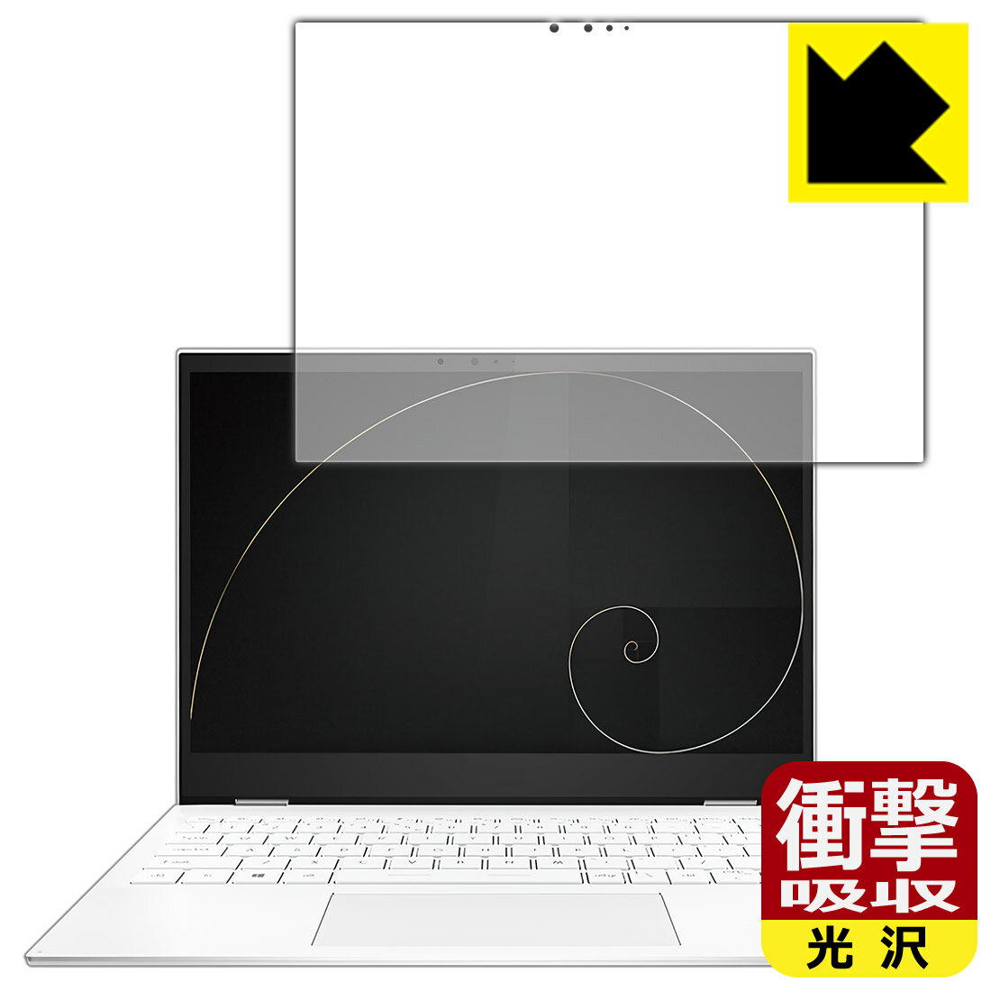 ●対応機種 : MSI Summit E13 Flip Evo A11M (A11MT)専用の商品です。●製品内容 : 液晶用1枚●特殊素材の衝撃吸収層が外部からの衝撃を吸収し、機器へのダメージをやわらげます。●安心の国産素材を使用。日本国...