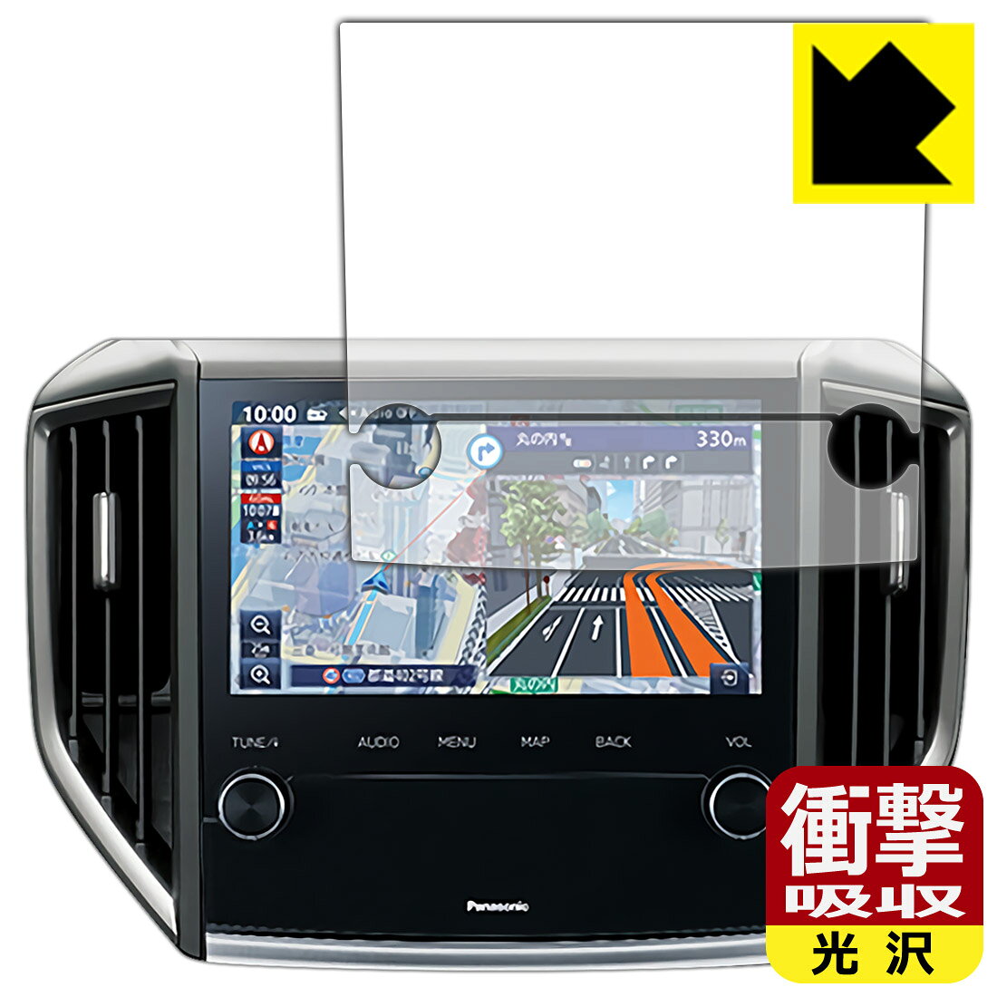 ●対応機種 : パナソニック(Panasonic) ビルトインナビ CN-FX800DFD 用 (スバル専用) の商品です。●製品内容 : 液晶上部用1枚・液晶下部用1枚●特殊素材の衝撃吸収層が外部からの衝撃を吸収し、機器へのダメージをやわ...