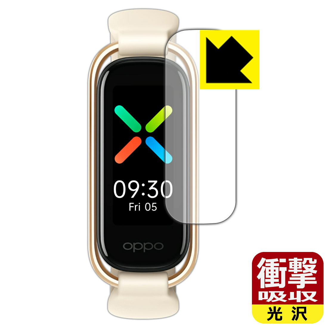 ●対応機種 : OPPO Band Style●内容量 : 1枚●※この機器は周辺部が曲面となったラウンド仕様のため、保護フィルムを端まで貼ることができません。(表示部分はカバーしています)　　※画面の端まで保護したい方は、「Flexibl...