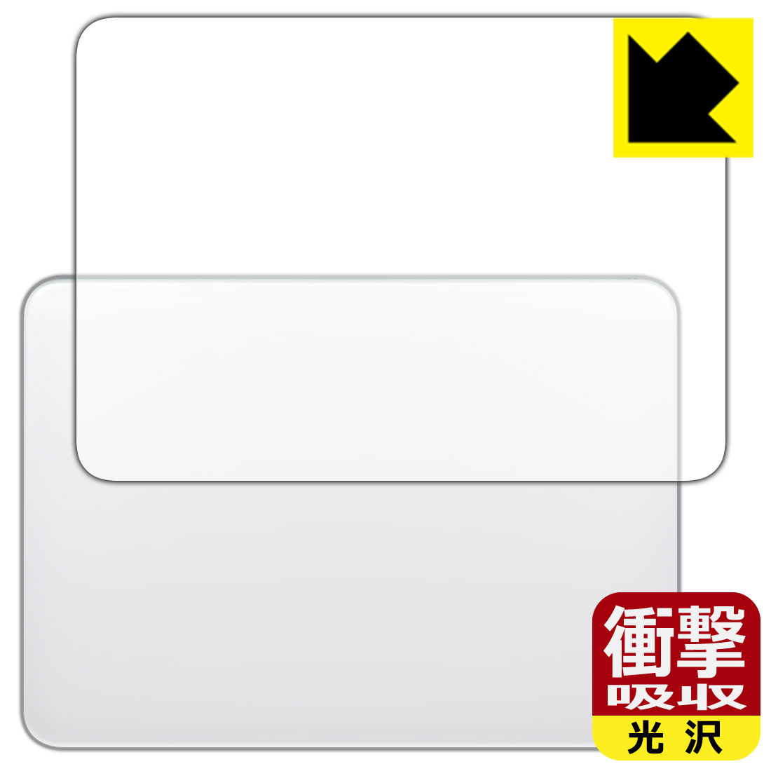 ●対応機種 : Apple iMac 24インチ (2021年モデル) Magic Trackpad用の商品です。●製品内容 : Magic Trackpad用1枚●特殊素材の衝撃吸収層が外部からの衝撃を吸収し、機器へのダメージをやわらげま...