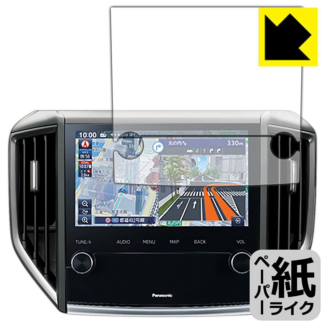 ●対応機種 : パナソニック(Panasonic) ビルトインナビ CN-FX800DFD 用 (スバル専用) の商品です。●製品内容 : 液晶上部用1枚・液晶下部用1枚●紙のような描き心地を実現する『ペーパーライク保護フィルム』です。表面...