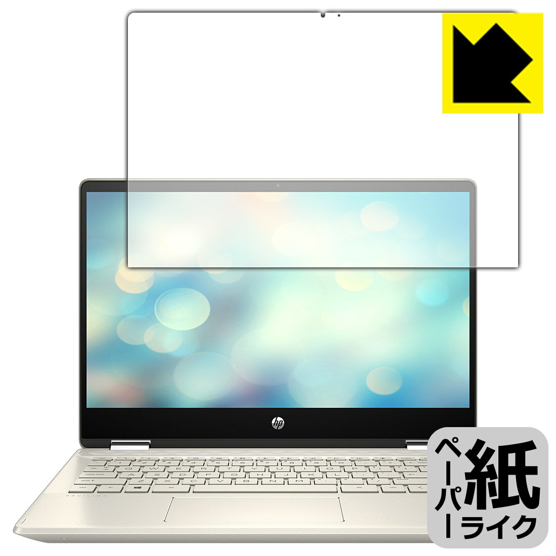 ●対応機種 : HP Pavilion x360 14-dh0000シリーズ / HP Pavilion x360 14-dh1000シリーズ●製品内容 : 液晶用1枚●紙のような描き心地を実現する『ペーパーライク保護フィルム』です。表面は...