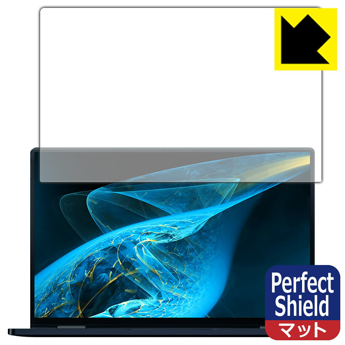 ●対応機種 : One Netbook OneMix4 / OneMix4 プラチナエディション●製品内容 : 液晶用1枚●「Perfect Shield」は画面の反射を抑え、指のすべりもなめらかな指紋や皮脂汚れがつきにくい『アンチグレアタ...