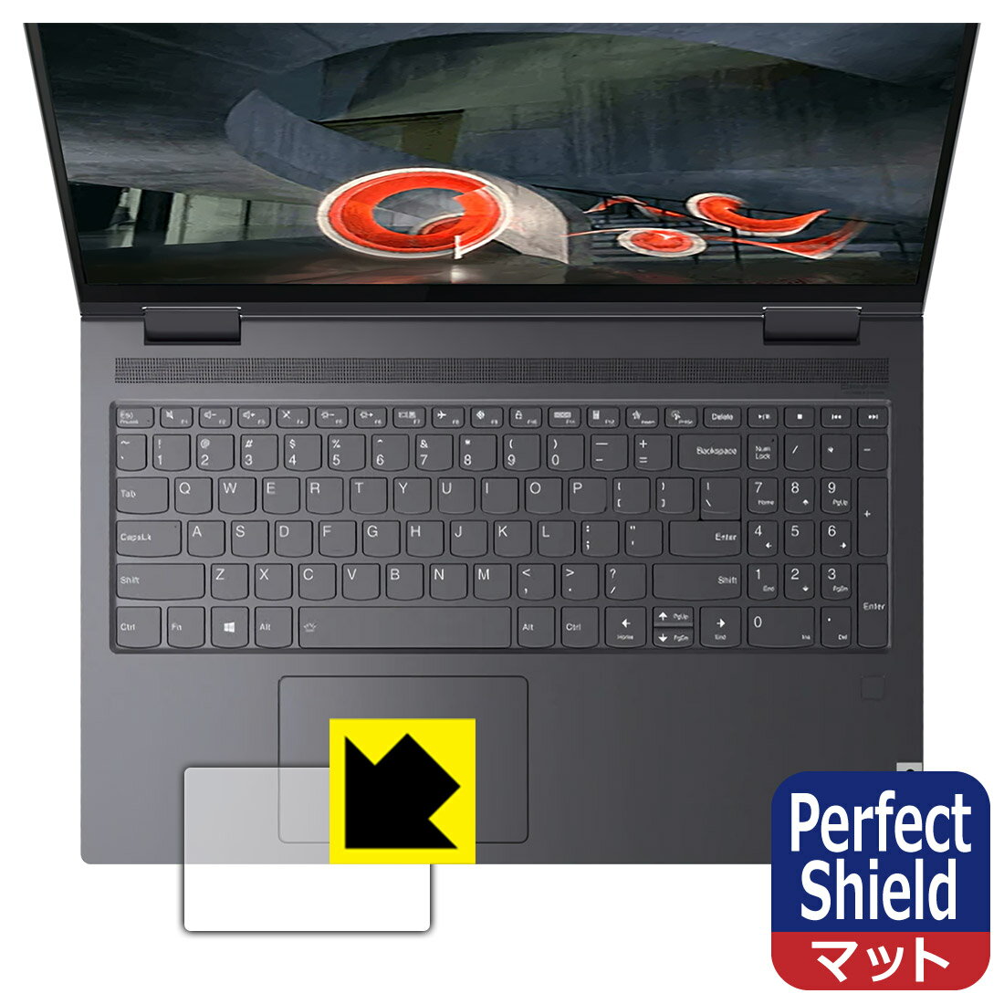 ●対応機種 : Lenovo Yoga 750i (15.6型)●製品内容 : タッチパッド用1枚●「Perfect Shield」は画面の反射を抑え、指のすべりもなめらかな指紋や皮脂汚れがつきにくい『アンチグレアタイプ(非光沢)の保護フィ...