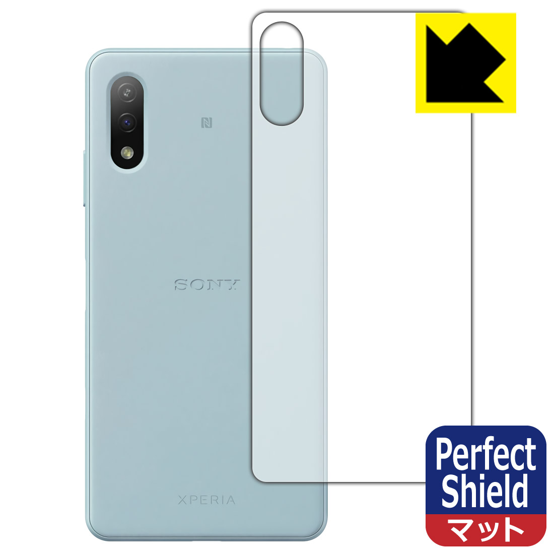 ●対応機種 : Sony Xperia Ace II (docomo SO-41B)●製品内容 : 背面用3枚●※この機器は周辺部が曲面となったラウンド仕様のため、保護フィルムを端まで貼ることができません。　　※機器表面の仕上げの都合により...