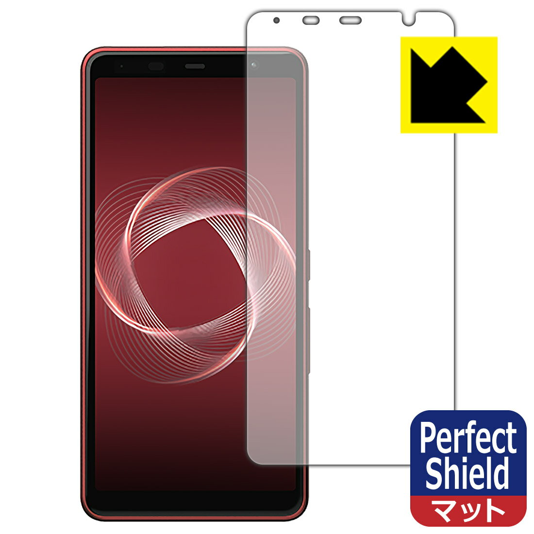 ●対応機種 : FCNT arrows Be4 Plus F-41B (docomo)●製品内容 : 前面用1枚●※この機器は周辺部が曲面となったラウンド仕様のため、保護フィルムを端まで貼ることができません。(表示部分はカバーしています)●...