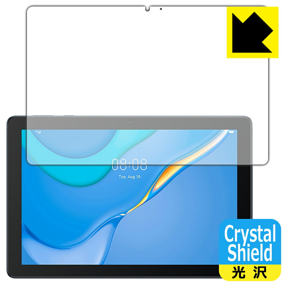 ●対応機種 : HUAWEI MatePad T10 (9.7インチ) (AGR-W09)●製品内容 : 前面用1枚●「Crystal Shield」は高い透明度と光沢感で、保護フィルムを貼っていないかのようなクリア感のある『光沢タイプの保...