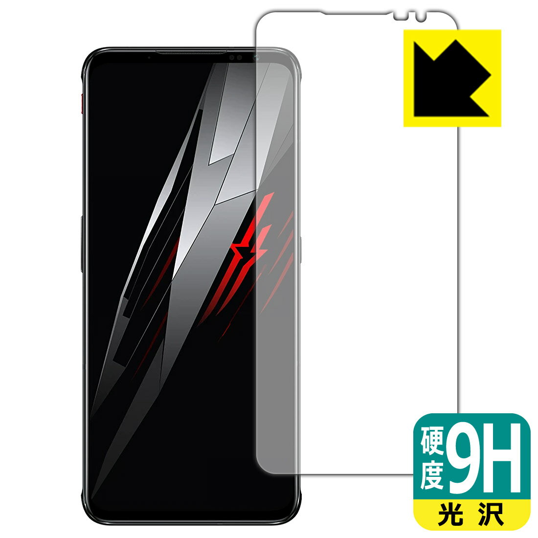 ●対応機種 : nubia RedMagic 6●製品内容 : 前面用1枚　　※画面での指紋認証に対応しています。●※この機器は周辺部が曲面となったラウンド仕様のため、保護フィルムを端まで貼ることができません。(表示部分はカバーしています)...