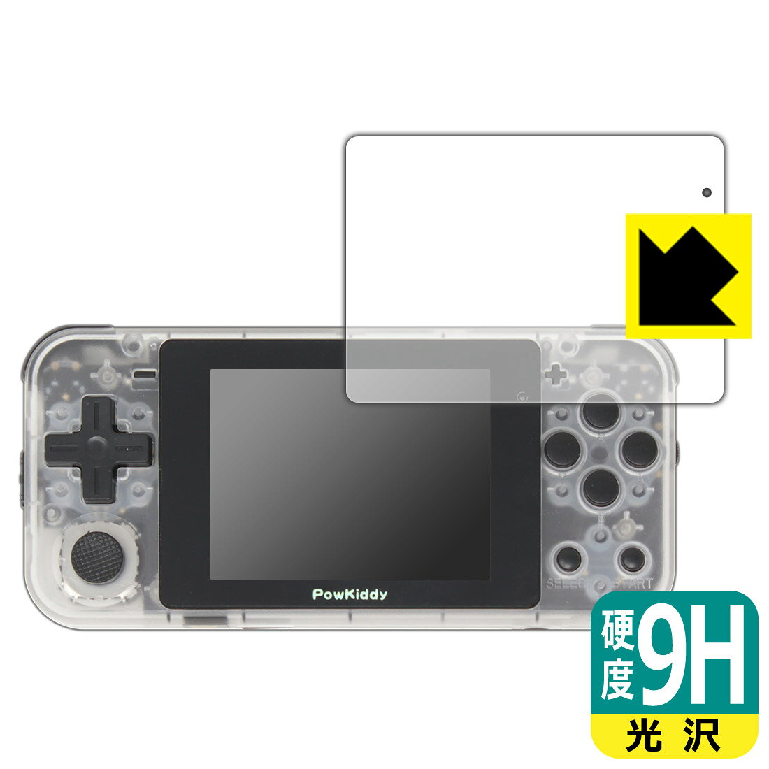 ●対応機種 : Powkiddy Q90●内容量 : 1枚●柔軟性があり、ガラスフィルムのように衝撃を受けても割れない『9H高硬度保護フィルム』 ●安心の国産素材を使用。日本国内の自社工場で製造し出荷しています。【ポスト投函送料無料】商品は...