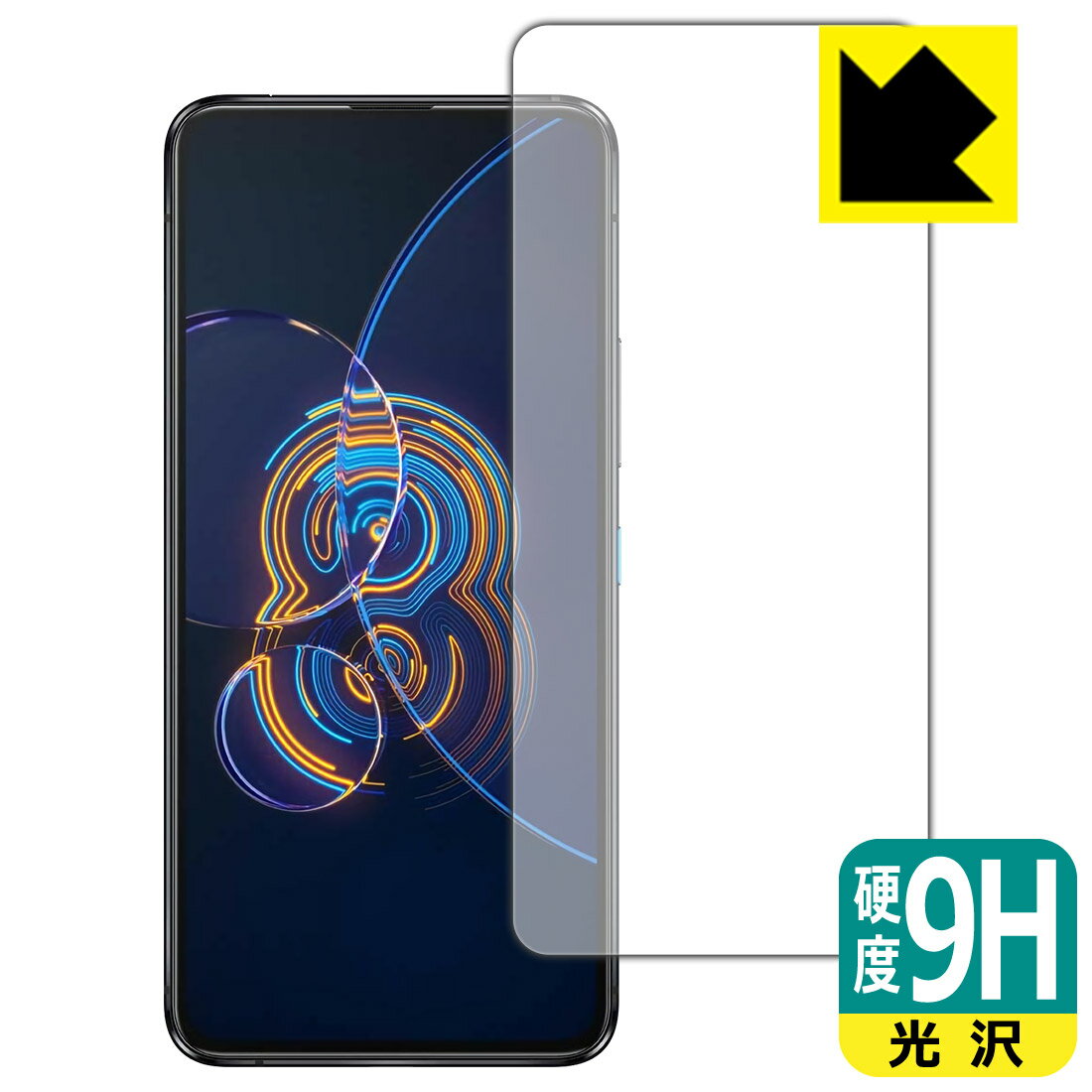 ●対応機種 : ASUS ZenFone 8 Flip (ZS672KS)●製品内容 : 前面用1枚　　※画面での指紋認証に対応しています。●※この機器は周辺部が曲面となったラウンド仕様のため、保護フィルムを端まで貼ることができません。(表...