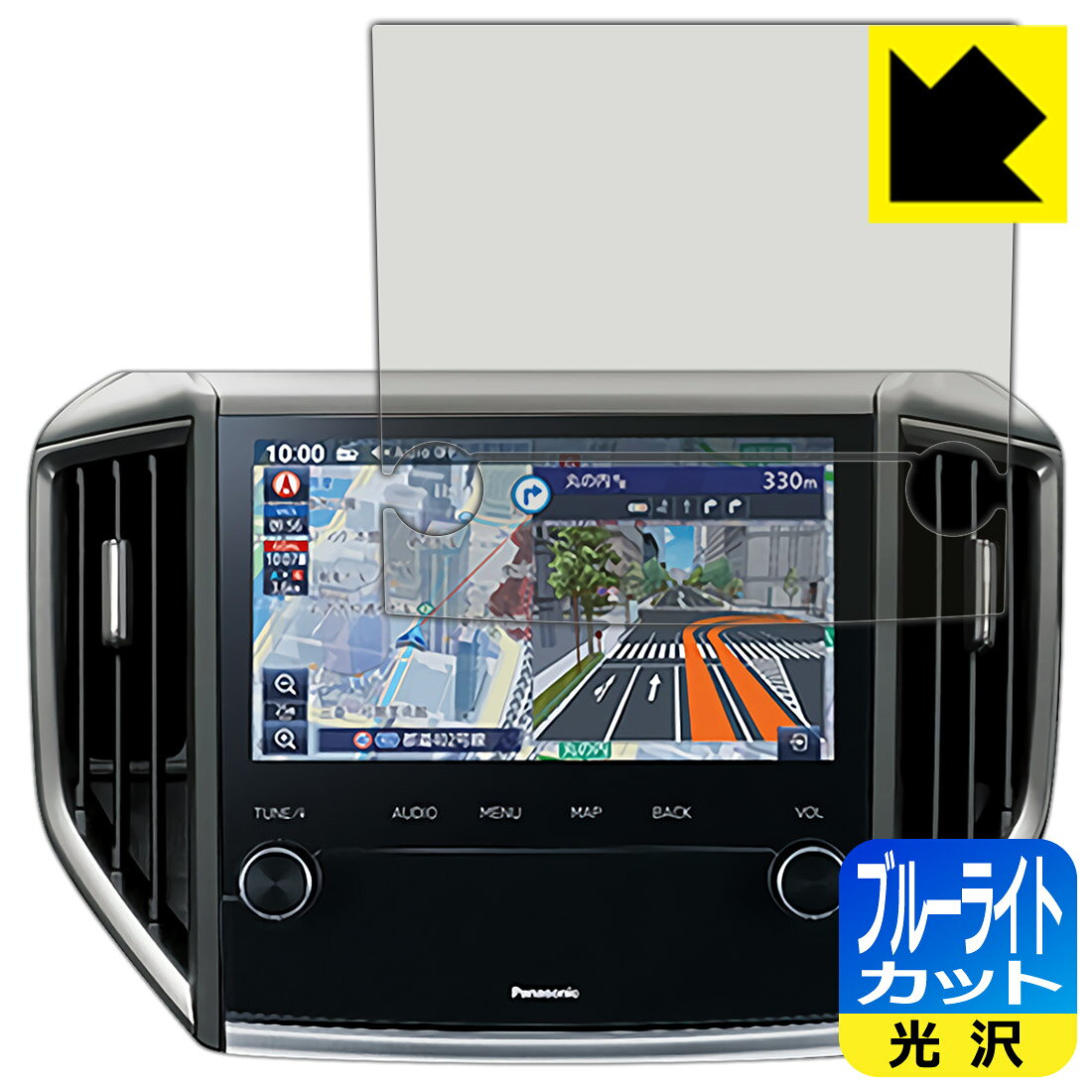 ●対応機種 : パナソニック(Panasonic) ビルトインナビ CN-FX800DFD 用 (スバル専用) の商品です。●製品内容 : 液晶上部用1枚・液晶下部用1枚●目に有害といわれるブルーライトを35%カット！目に優しく疲れにくい！...