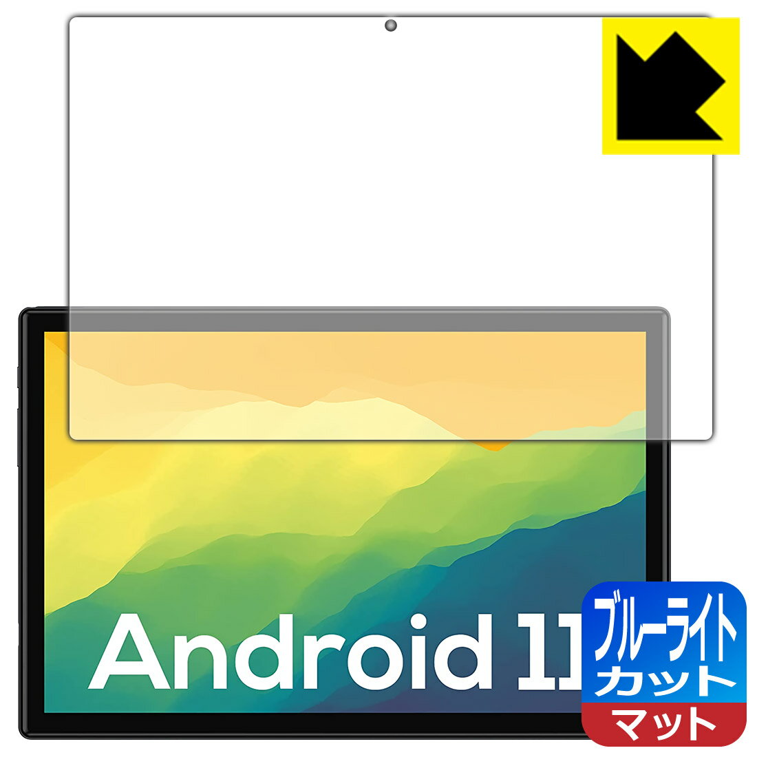 ●対応機種 : VASTKING KingPad Z10●内容量 : 1枚●目に有害といわれるブルーライトを34%カット！目に優しく疲れにくい！画面の映り込みを抑える反射低減タイプ！●安心の国産素材を使用。日本国内の自社工場で製造し出荷して...