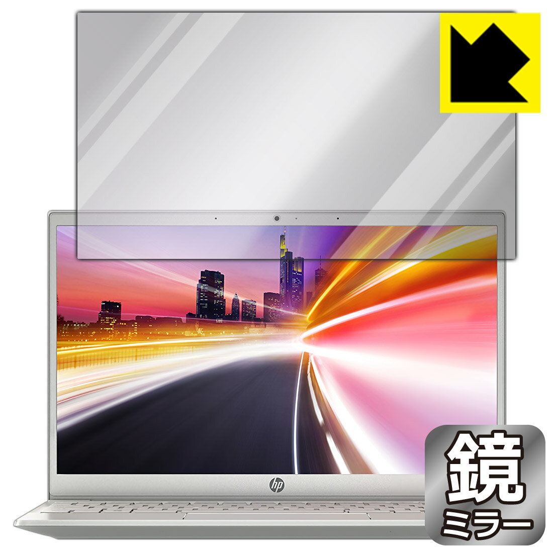 ●対応機種 : HP Pavilion 13-bb0000シリーズ●製品内容 : 液晶用1枚●画面が鏡になり、機器の画面でさりげなく身だしなみチェック！のぞき見防止にも！●安心の国産素材を使用。日本国内の自社工場で製造し出荷しています。【ポ...