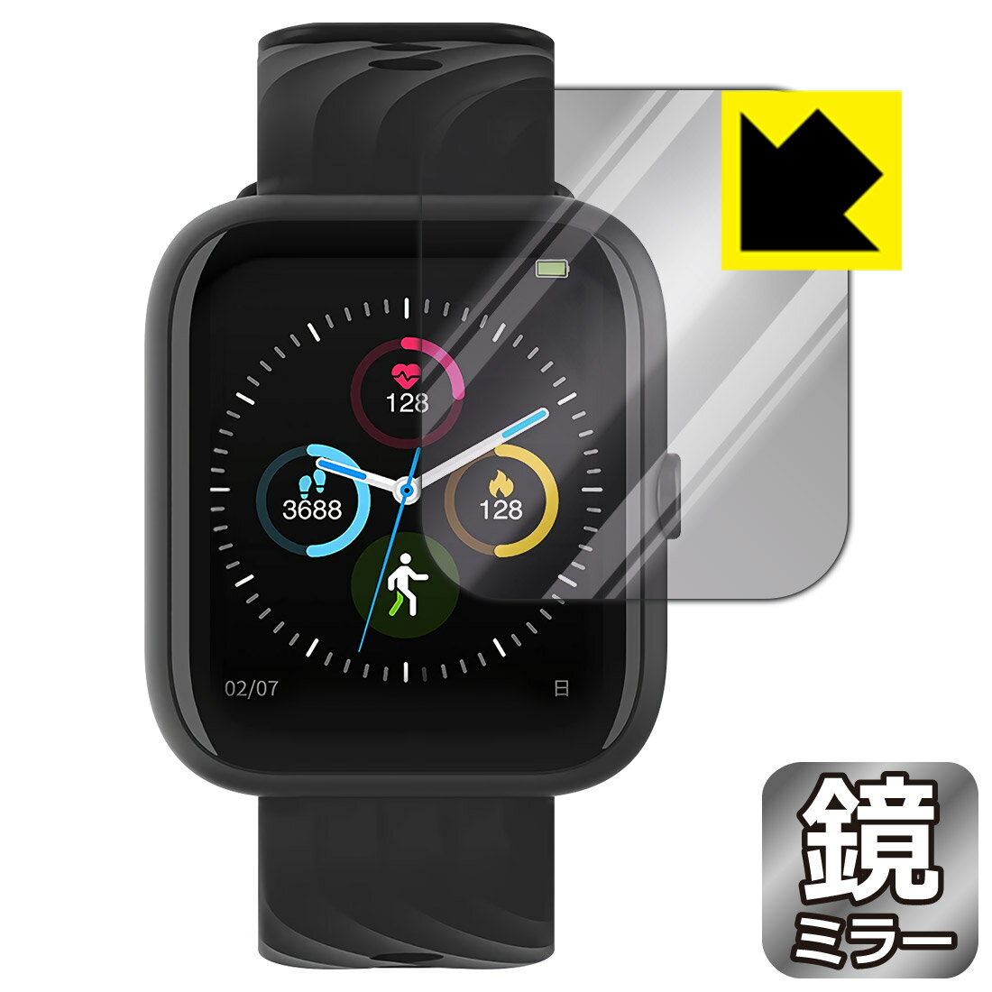 ●対応機種 : Virmee VT3 Plus スマートウォッチ●内容量 : 1枚●※この機器は周辺部が曲面となったラウンド仕様のため、保護フィルムを端まで貼ることができません。(表示部分はカバーしています)　　※画面の端まで保護したい方は...