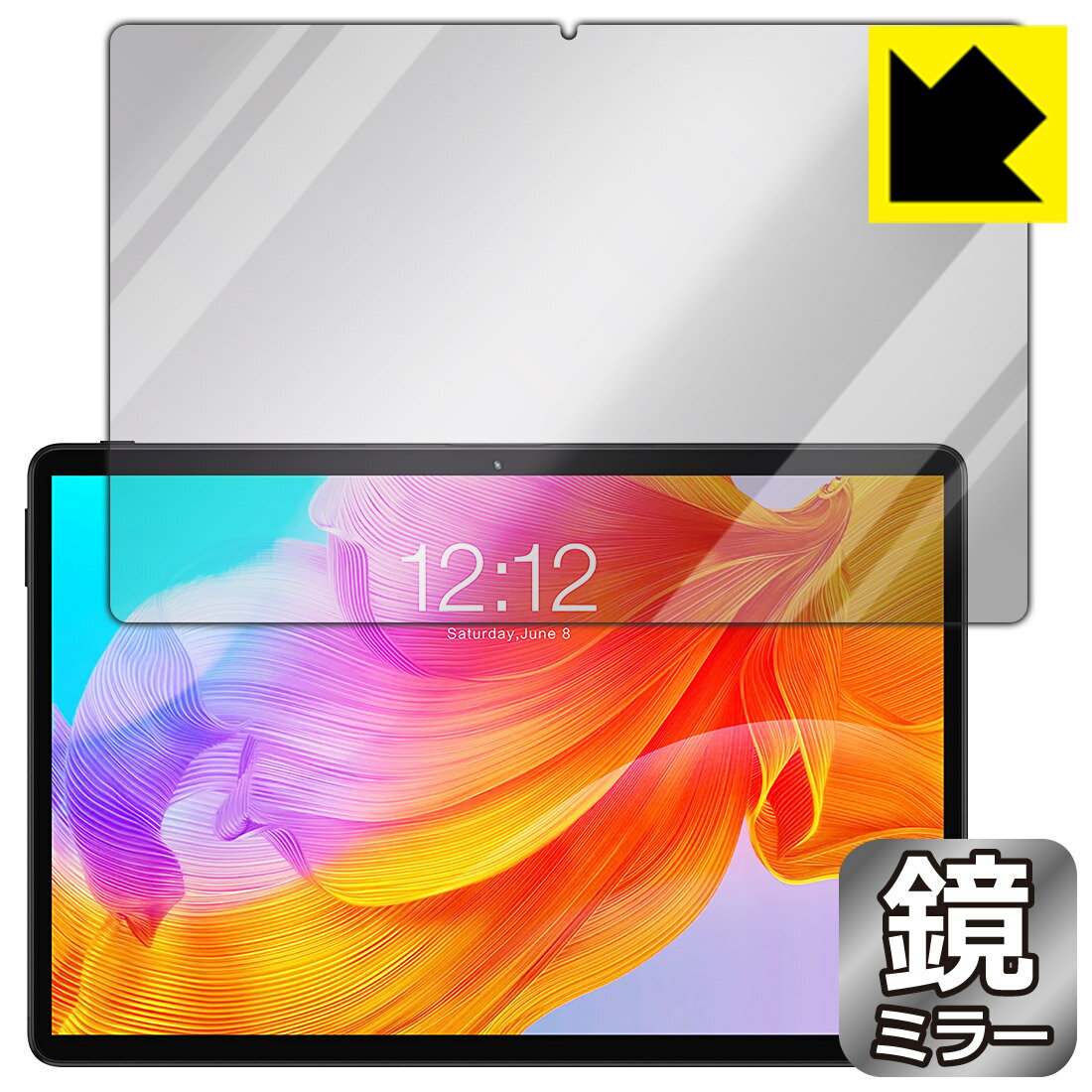 ●対応機種 : Teclast M40SE　　★重要★「Teclast M40SE」専用の保護フィルムです。似たような名前の機種が他にございますので、お間違いのないようお気をつけください。●内容量 : 1枚●※この機器は周辺部が曲面となった...