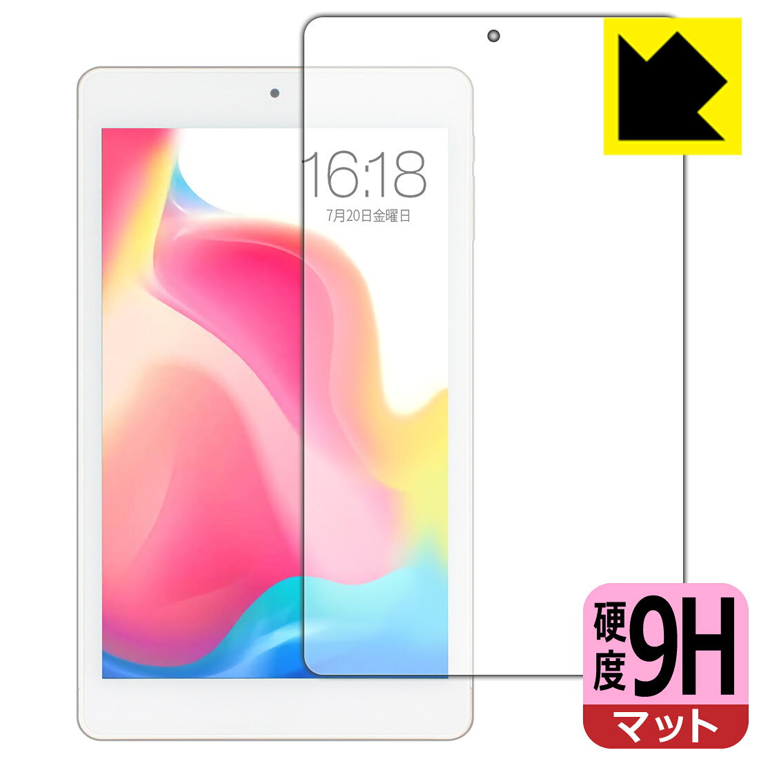 ●対応機種 : Teclast P80 Pro　　★重要★「Teclast P80 Pro」専用の保護フィルムです。似たような名前の機種が他にございますので、お間違いのないようお気をつけください。●内容量 : 1枚●柔軟性があり、ガラスフィ...