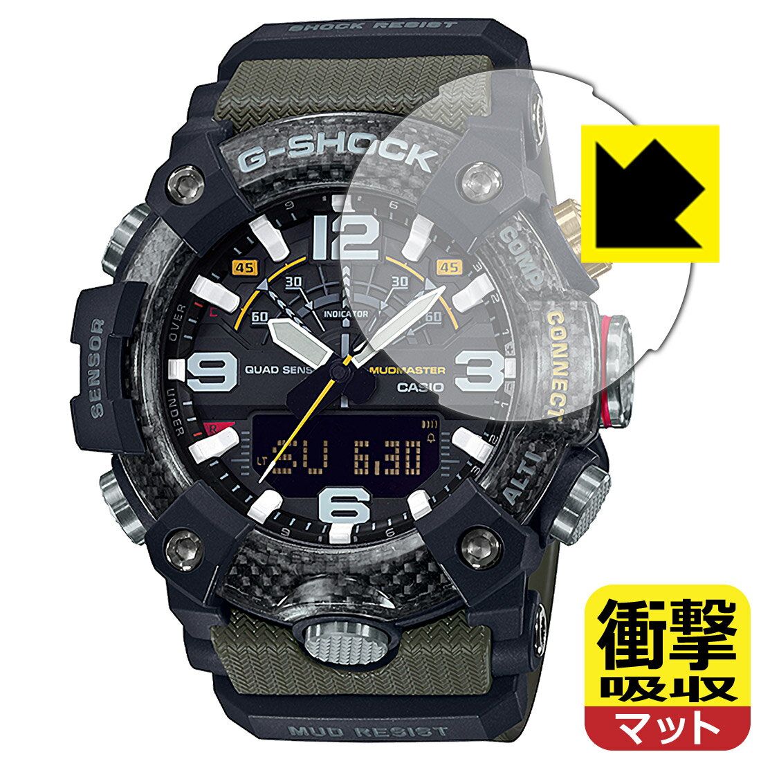 ●対応機種 : CASIO G-SHOCK MASTER OF G - LAND MUDMASTER GG-B100シリーズ●内容量 : 1枚●特殊素材の衝撃吸収層が外部からの衝撃を吸収し、機器へのダメージをやわらげます。●安心の国産素材を...
