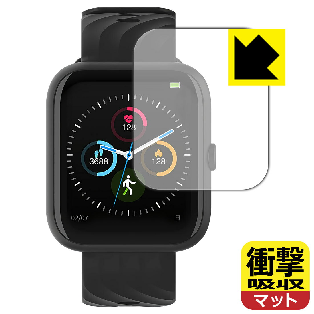 ●対応機種 : Virmee VT3 Plus スマートウォッチ●内容量 : 1枚●※この機器は周辺部が曲面となったラウンド仕様のため、保護フィルムを端まで貼ることができません。(表示部分はカバーしています)　　※画面の端まで保護したい方は...