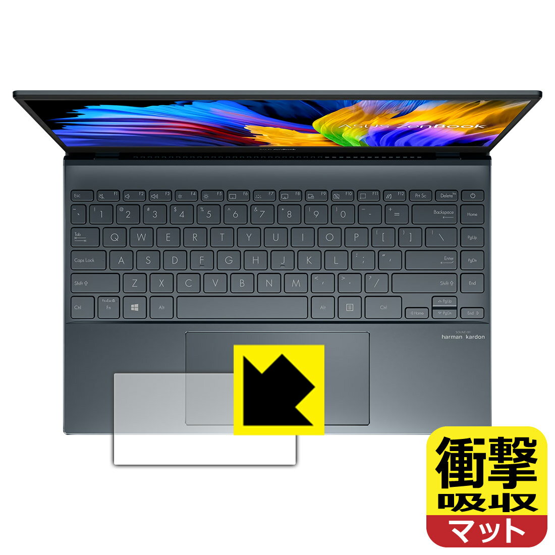 ●対応機種 : ASUS ZenBook 13 OLED UX325JA●製品内容 : タッチパッド用1枚●特殊素材の衝撃吸収層が外部からの衝撃を吸収し、機器へのダメージをやわらげます。●安心の国産素材を使用。日本国内の自社工場で製造し出荷...