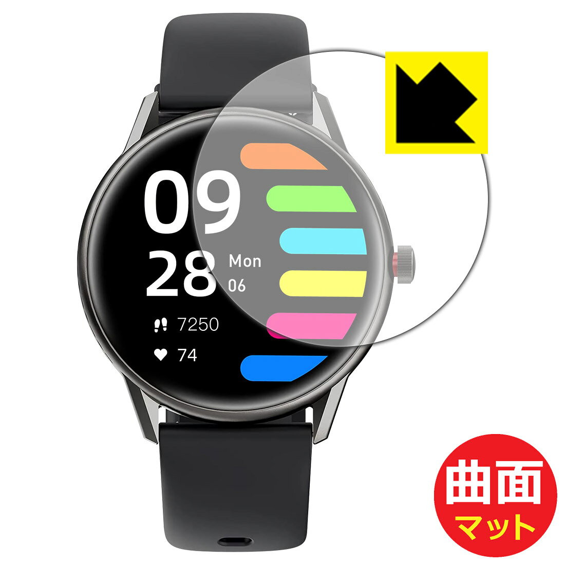 ●対応機種 : SOUNDPEATS Watch Pro1●内容量 : 1枚●素材はTPU(熱可塑性ポリウレタン)を採用。一般的な保護フィルムでは貼りつかなかった曲面に対応し、機器の端までしっかりとカバーします。●外光を乱反射させギラツキを...
