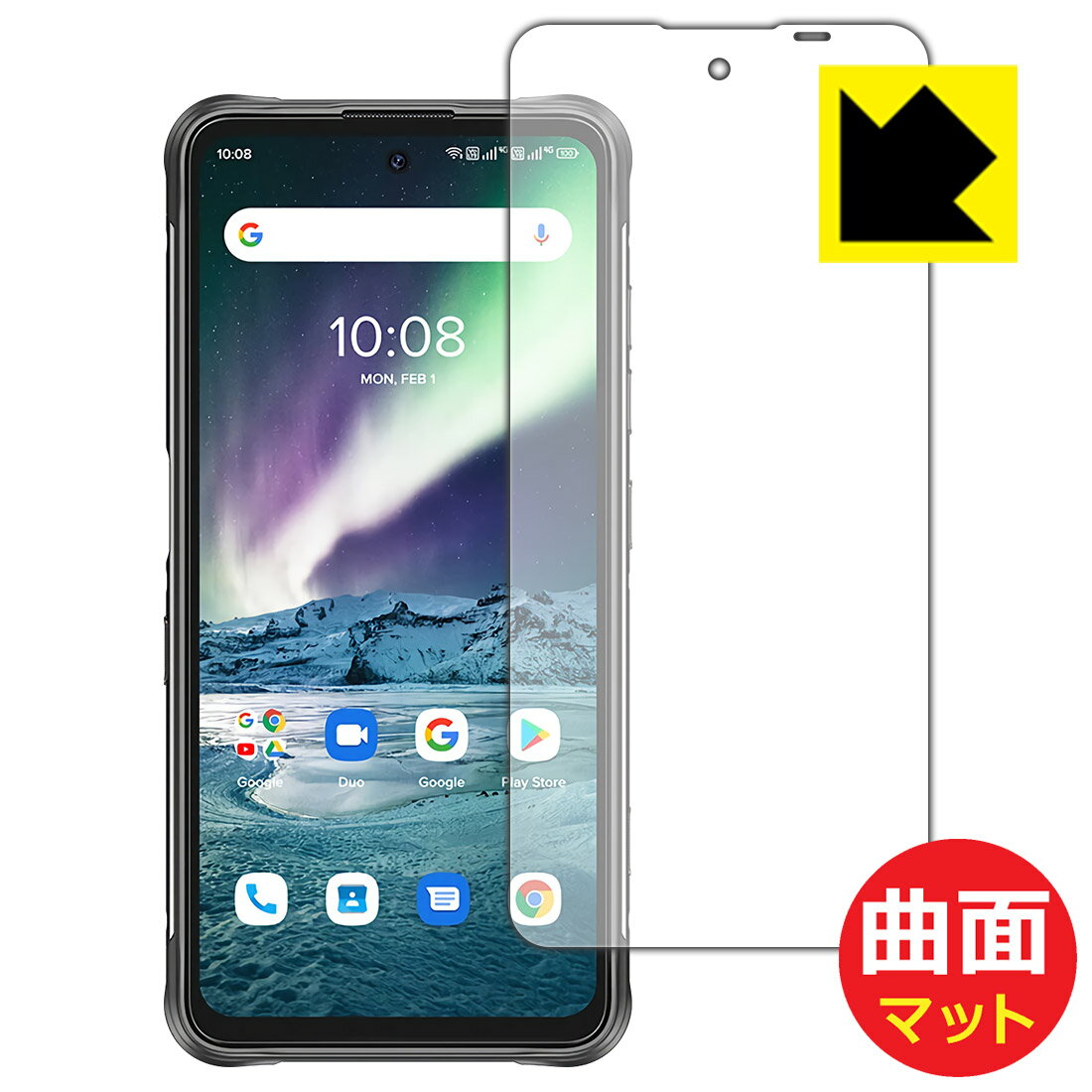●対応機種 : UMIDIGI BISON GT●内容量 : 1枚●素材はTPU(熱可塑性ポリウレタン)を採用。一般的な保護フィルムでは貼りつかなかった曲面に対応し、機器の端までしっかりとカバーします。●外光を乱反射させギラツキを抑える「ア...