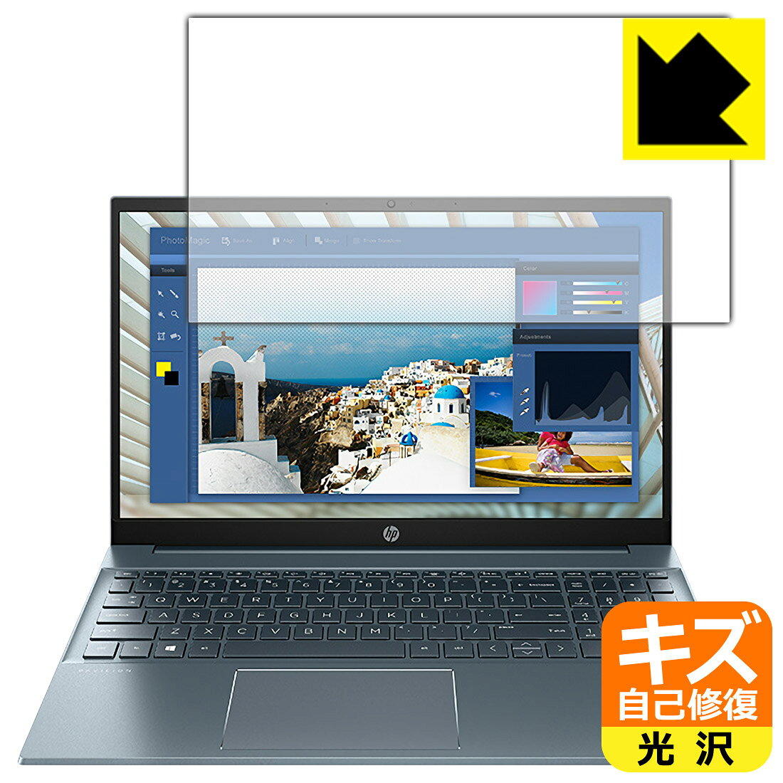 ●対応機種 : HP Pavilion 15-eg0000シリーズ / 15-eh0000シリーズ / 15-eh1000シリーズ●製品内容 : 液晶用1枚●特殊なキズ自己修復層が細かなキズを修復！キズがついても時間が経つと自然に直ります。...
