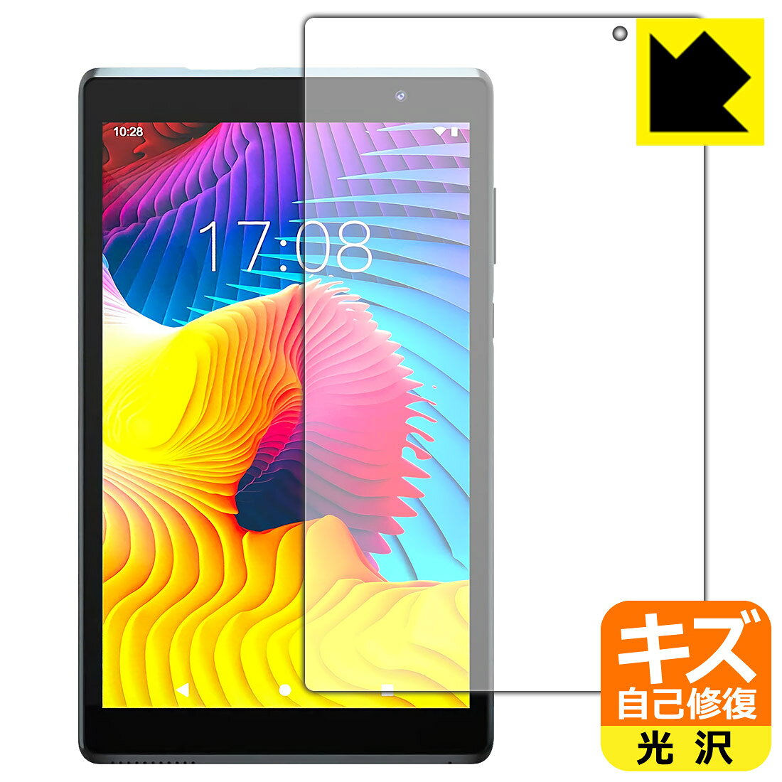 ●対応機種 : COOPERS CP80 タブレット (8インチ)●内容量 : 1枚●特殊なキズ自己修復層が細かなキズを修復！キズがついても時間が経つと自然に直ります。●安心の国産素材を使用。日本国内の自社工場で製造し出荷しています。【ポス...