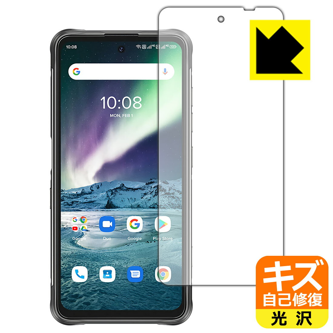 ●対応機種 : UMIDIGI BISON GT●内容量 : 1枚●※この機器は周辺部が曲面となったラウンド仕様のため、保護フィルムを端まで貼ることができません。(表示部分はカバーしています)●特殊なキズ自己修復層が細かなキズを修復！キズが...