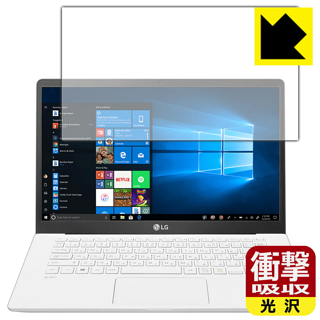 ●対応機種 : LGエレクトロニクス LG gram 14インチ 14Z90Nシリーズ (2020年モデル)●製品内容 : 液晶用1枚●特殊素材の衝撃吸収層が外部からの衝撃を吸収し、機器へのダメージをやわらげます。●安心の国産素材を使用。日...