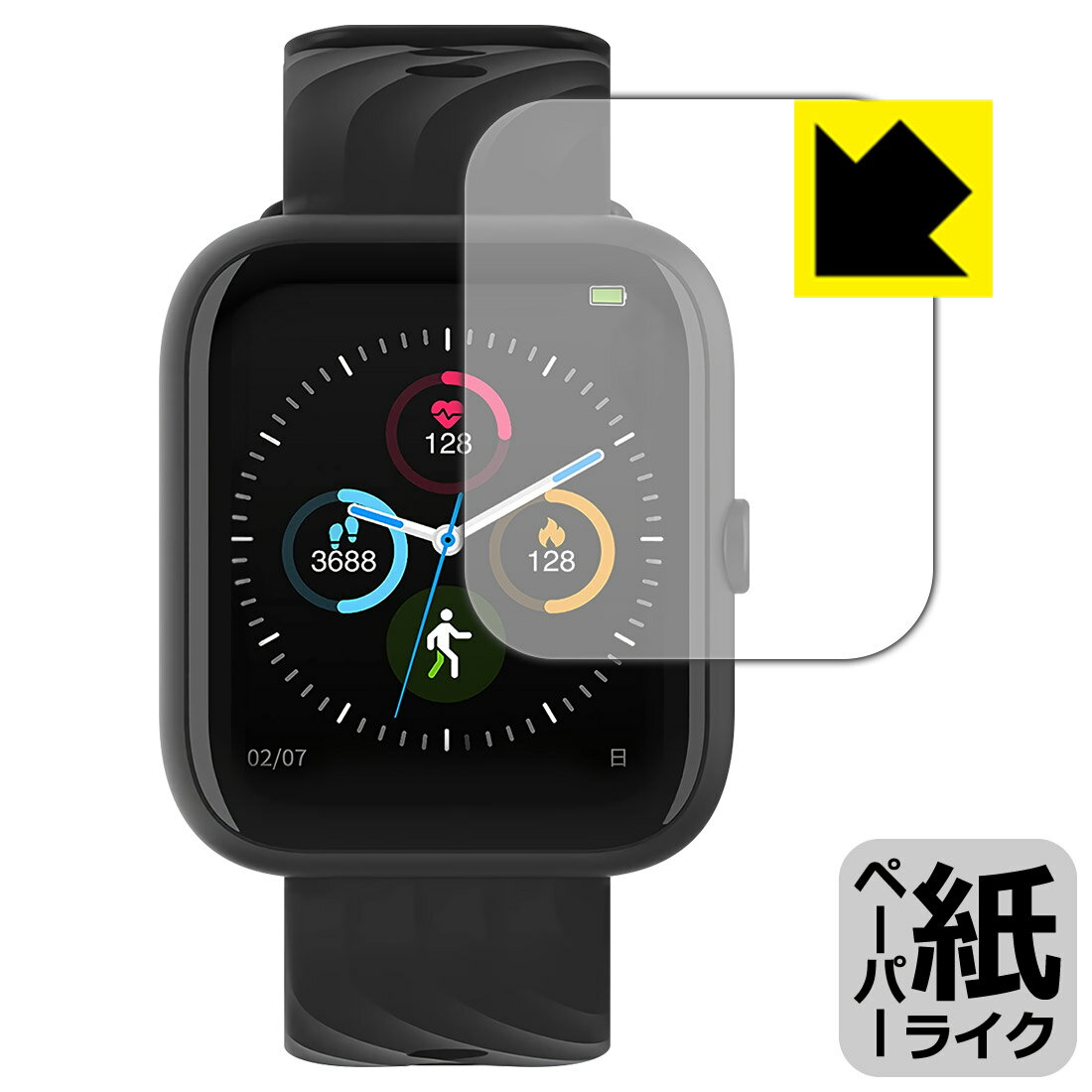 ●対応機種 : Virmee VT3 Plus スマートウォッチ●内容量 : 1枚●※この機器は周辺部が曲面となったラウンド仕様のため、保護フィルムを端まで貼ることができません。(表示部分はカバーしています)　　※画面の端まで保護したい方は...