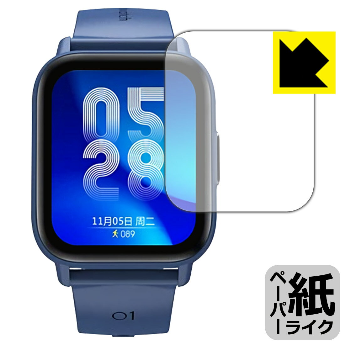 ●対応機種 : スマートウォッチ QS16 PRO●内容量 : 1枚●※この機器は周辺部が曲面となったラウンド仕様のため、保護フィルムを端まで貼ることができません。(表示部分はカバーしています)　　※画面の端まで保護したい方は、「Flexi...
