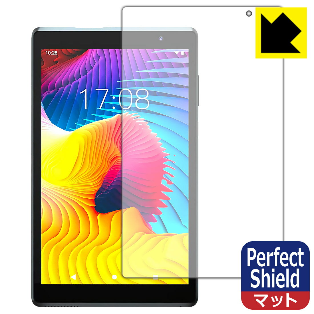 ●対応機種 : COOPERS CP80 タブレット (8インチ)●内容量 : 3枚●「Perfect Shield」は画面の反射を抑え、指のすべりもなめらかな指紋や皮脂汚れがつきにくい『アンチグレアタイプ(非光沢)の保護フィルム』●安心の...