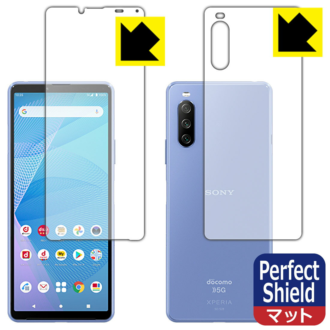 ●対応機種 : Sony Xperia 10 III (docomo SO-52B / au SOG04 / Y!mobile) / Xperia 10 III Lite (楽天モバイル XQ-BT44)●製品内容 : 前面用1枚・背面用1...