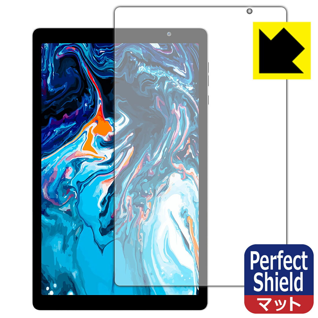 ●対応機種 : VUCATIMES VucaPad N20●内容量 : 1枚●「Perfect Shield」は画面の反射を抑え、指のすべりもなめらかな指紋や皮脂汚れがつきにくい『アンチグレアタイプ(非光沢)の保護フィルム』●安心の国産素材...