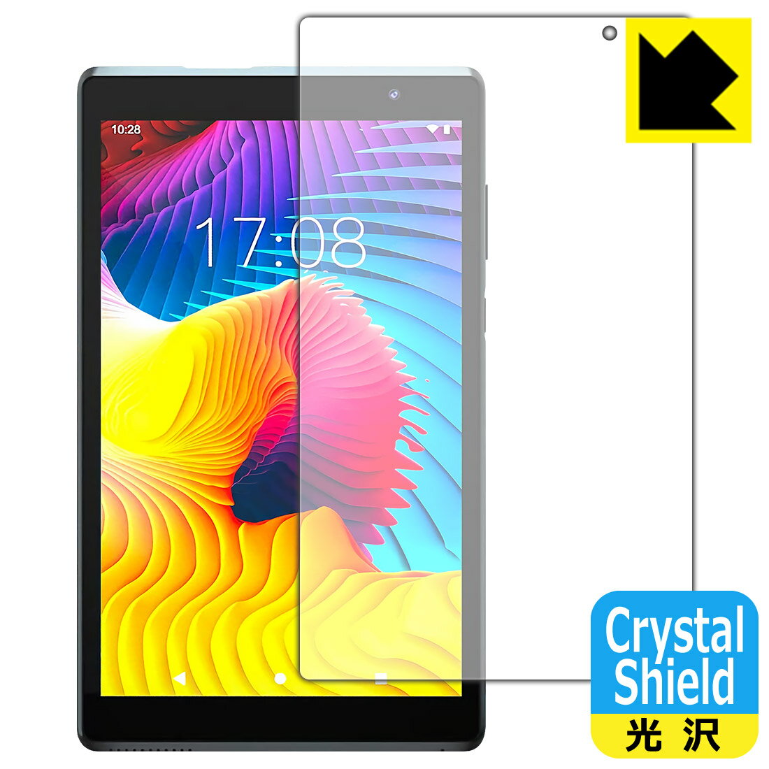 ●対応機種 : COOPERS CP80 タブレット (8インチ)●内容量 : 3枚●「Crystal Shield」は高い透明度と光沢感で、保護フィルムを貼っていないかのようなクリア感のある『光沢タイプの保護フィルム』●安心の国産素材を使...