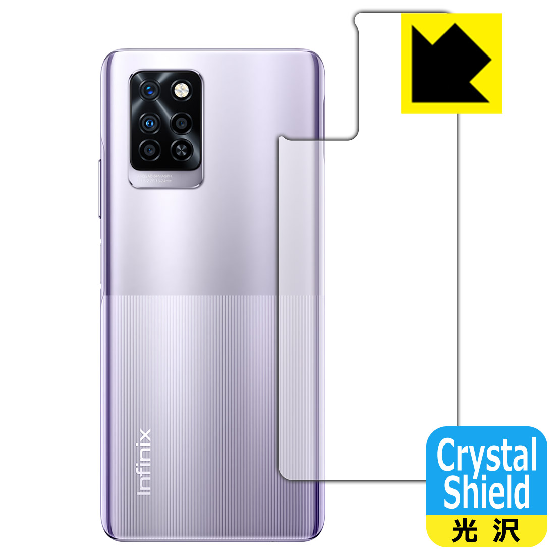 ●対応機種 : Infinix NOTE 10 Pro●製品内容 : 背面用3枚●※この機器は周辺部が曲面となったラウンド仕様のため、保護フィルムを端まで貼ることができません。●「Crystal Shield」は高い透明度と光沢感で、保護フ...