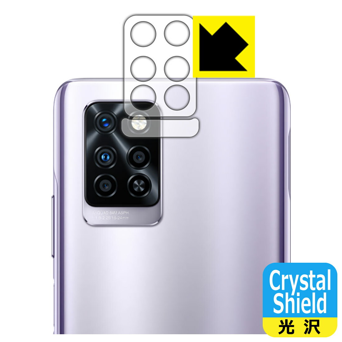 ●対応機種 : Infinix NOTE 10 Pro レンズ周辺部専用の商品です。●製品内容 : レンズ周辺部用2枚組●※この機器はレンズ周辺部のコーティングが良いため、フィルムに力を加えると貼り付けた位置から動く場合がございます。簡単に...