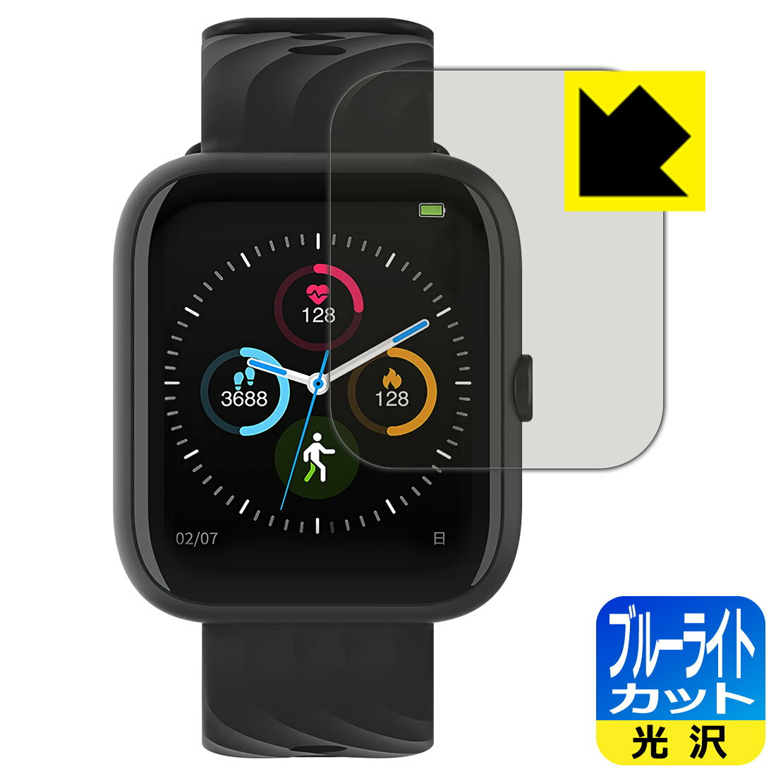 ●対応機種 : Virmee VT3 Plus スマートウォッチ●内容量 : 1枚●※この機器は周辺部が曲面となったラウンド仕様のため、保護フィルムを端まで貼ることができません。(表示部分はカバーしています)　　※画面の端まで保護したい方は...