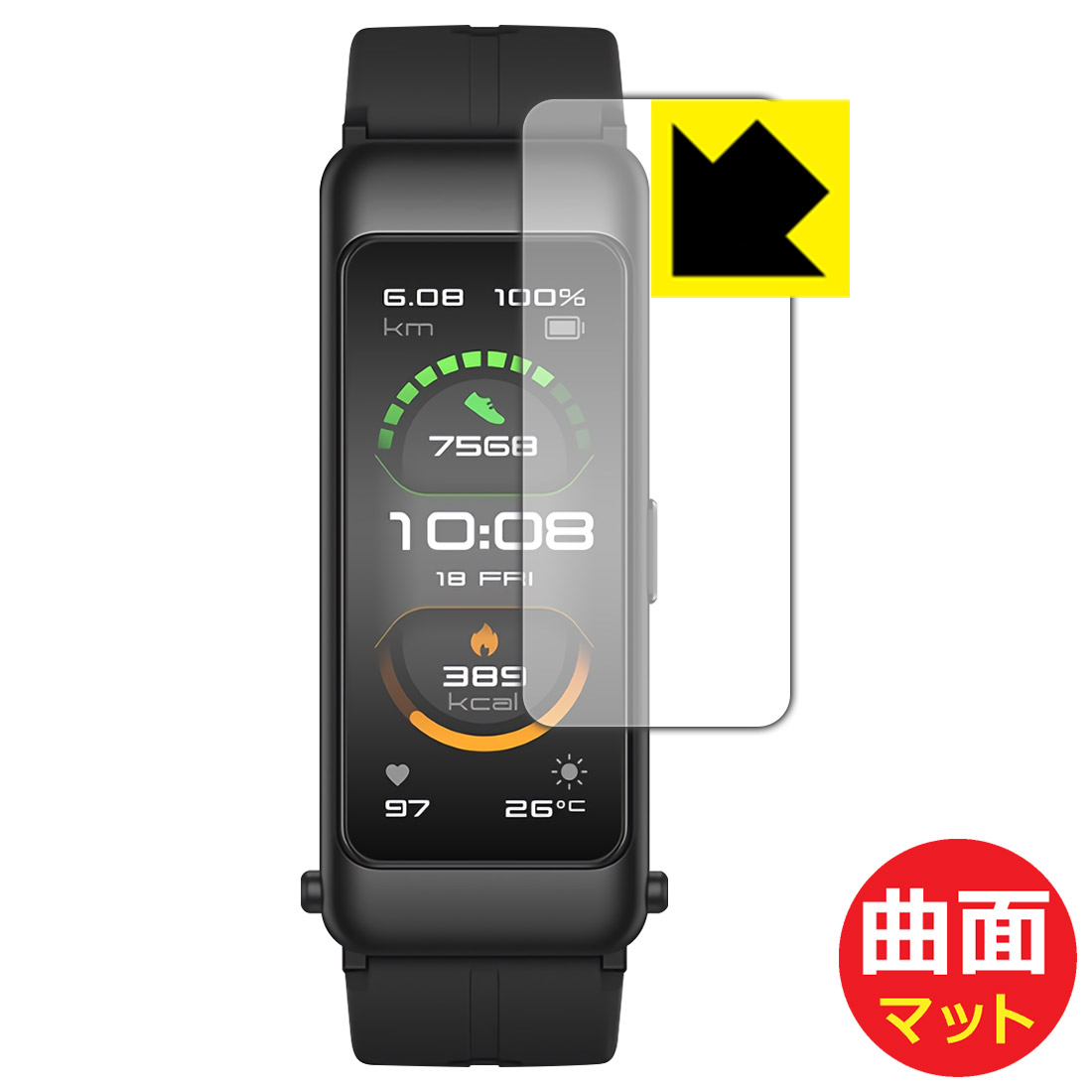 ●対応機種 : HUAWEI TalkBand B6 (FDS-B19)●内容量 : 1枚●素材はTPU(熱可塑性ポリウレタン)を採用。一般的な保護フィルムでは貼りつかなかった曲面に対応し、機器の端までしっかりとカバーします。●外光を乱反射...