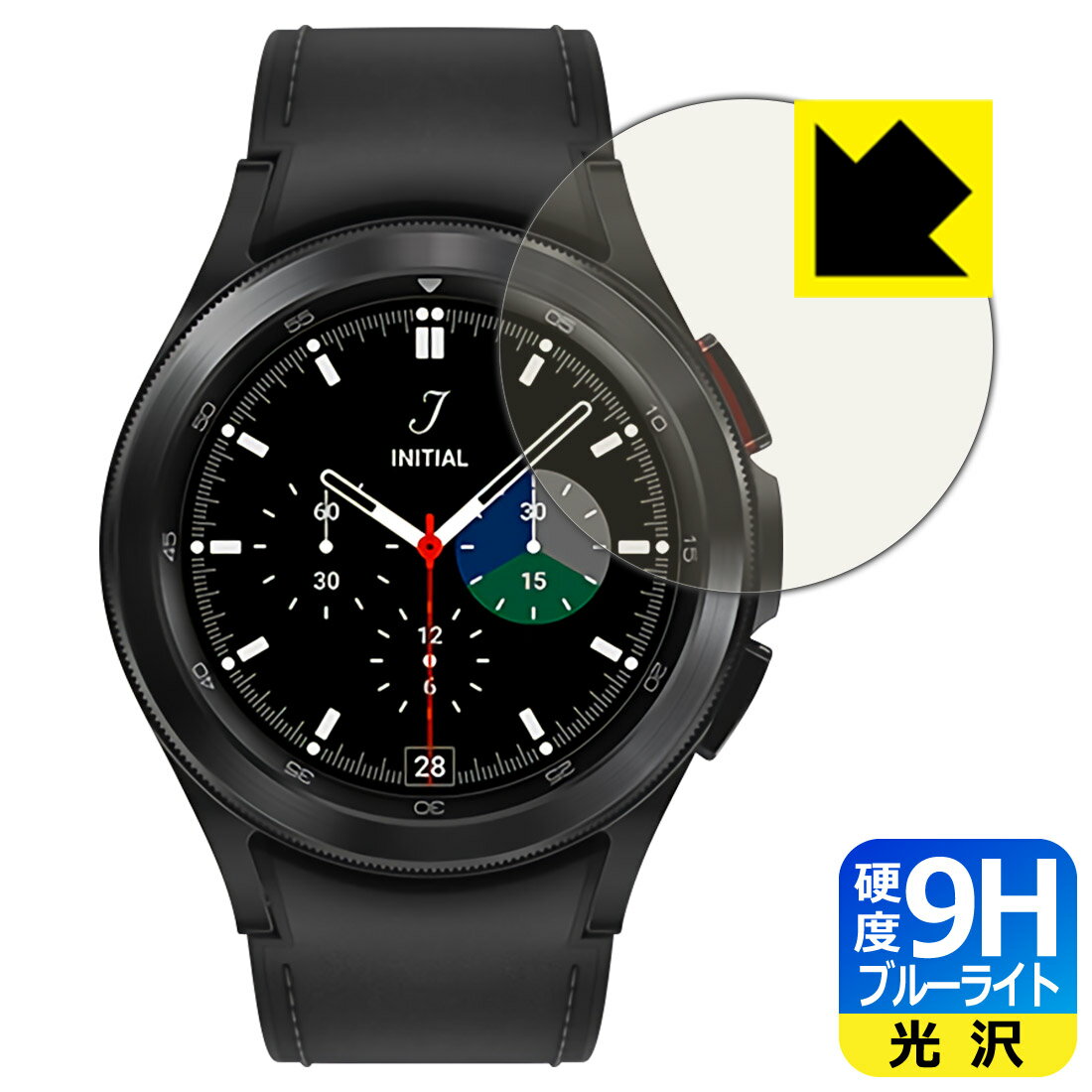 ●対応機種 : Samsung Galaxy Watch4 Classic 【ケースサイズ 42mm用】　　※ケースサイズが【42mmモデル】専用の商品です。●内容量 : 1枚●表面硬度9HのPETフィルムでブルーライトも大幅にカットする『...