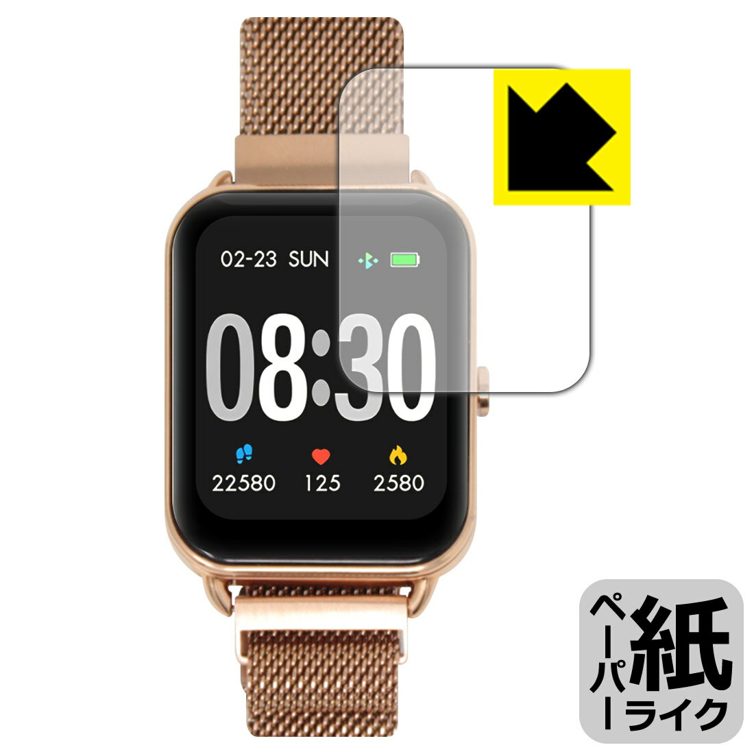 ●対応機種 : COLMI P18 スマートウォッチ●内容量 : 1枚●※この機器は周辺部が曲面となったラウンド仕様のため、保護フィルムを端まで貼ることができません。(表示部分はほぼカバーしています)　　※画面の端まで保護したい方は、「Fl...