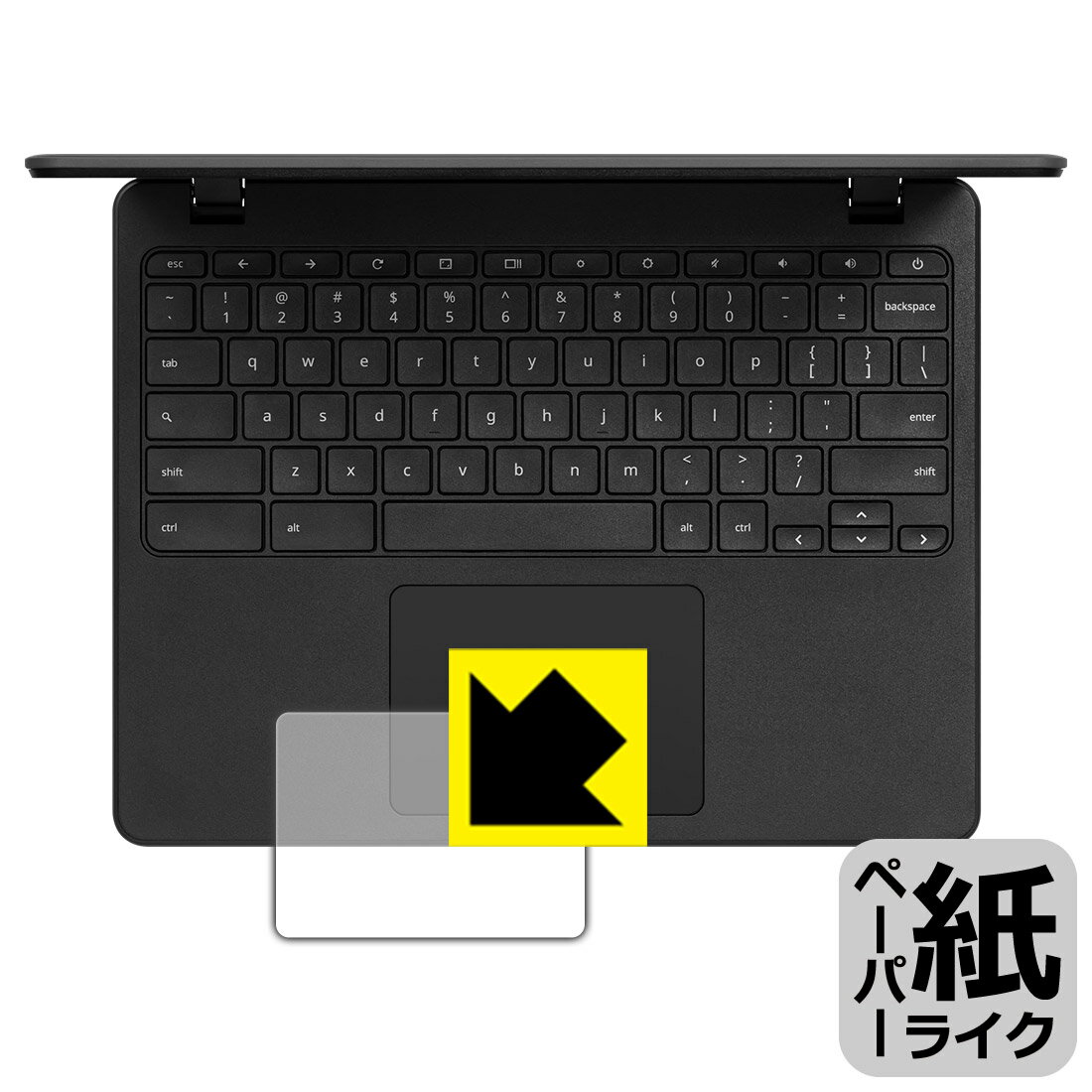 ●対応機種 : Acer Chromebook 712 (C871Tシリーズ) (C871T-A38P, C871T-A38N, C871T-A14P, C871T-A14N)●製品内容 : タッチパッド用1枚●紙に書くような描き心地を実現...