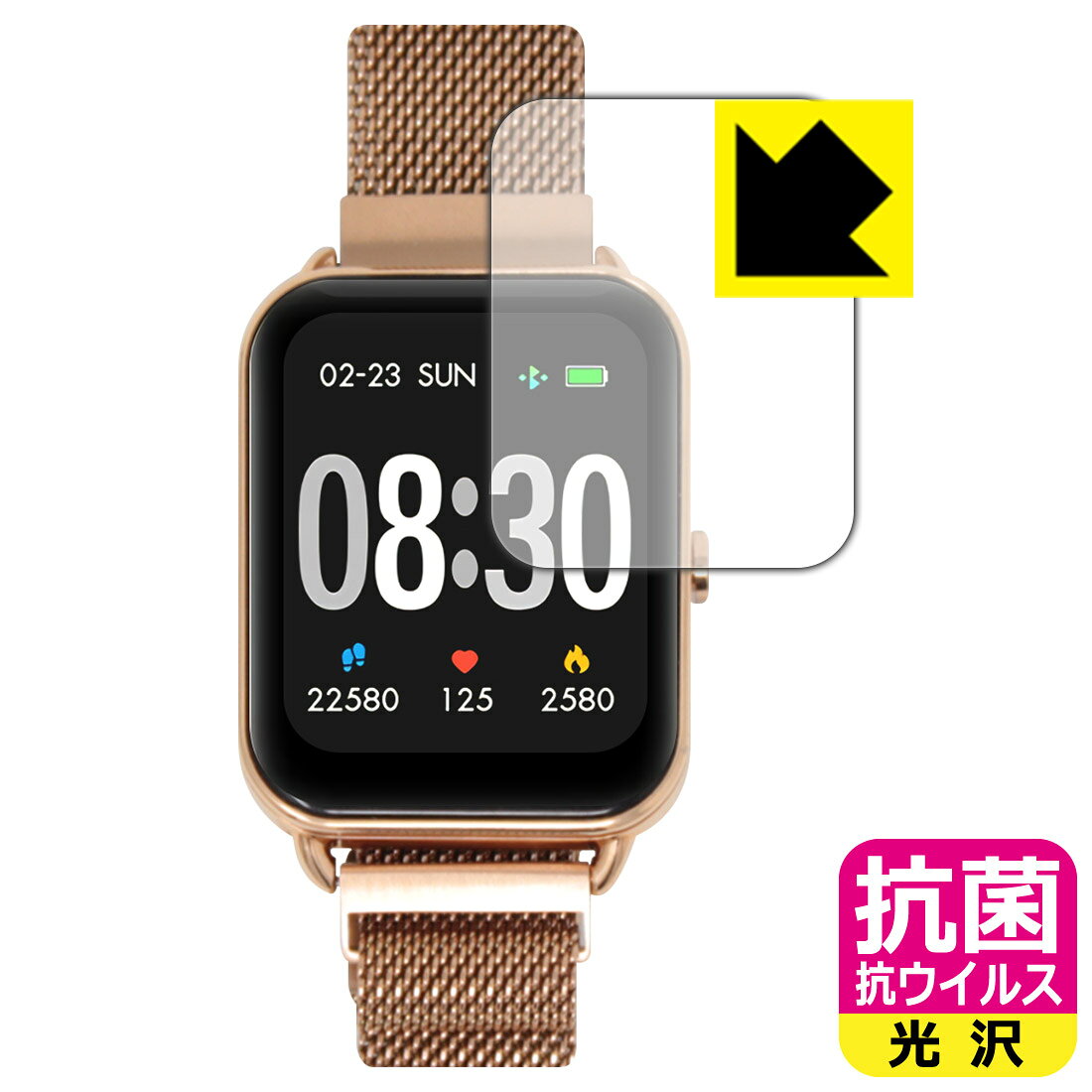 ●対応機種 : COLMI P18 スマートウォッチ●内容量 : 1枚●※この機器は周辺部が曲面となったラウンド仕様のため、保護フィルムを端まで貼ることができません。(表示部分はほぼカバーしています)　　※画面の端まで保護したい方は、「Fl...
