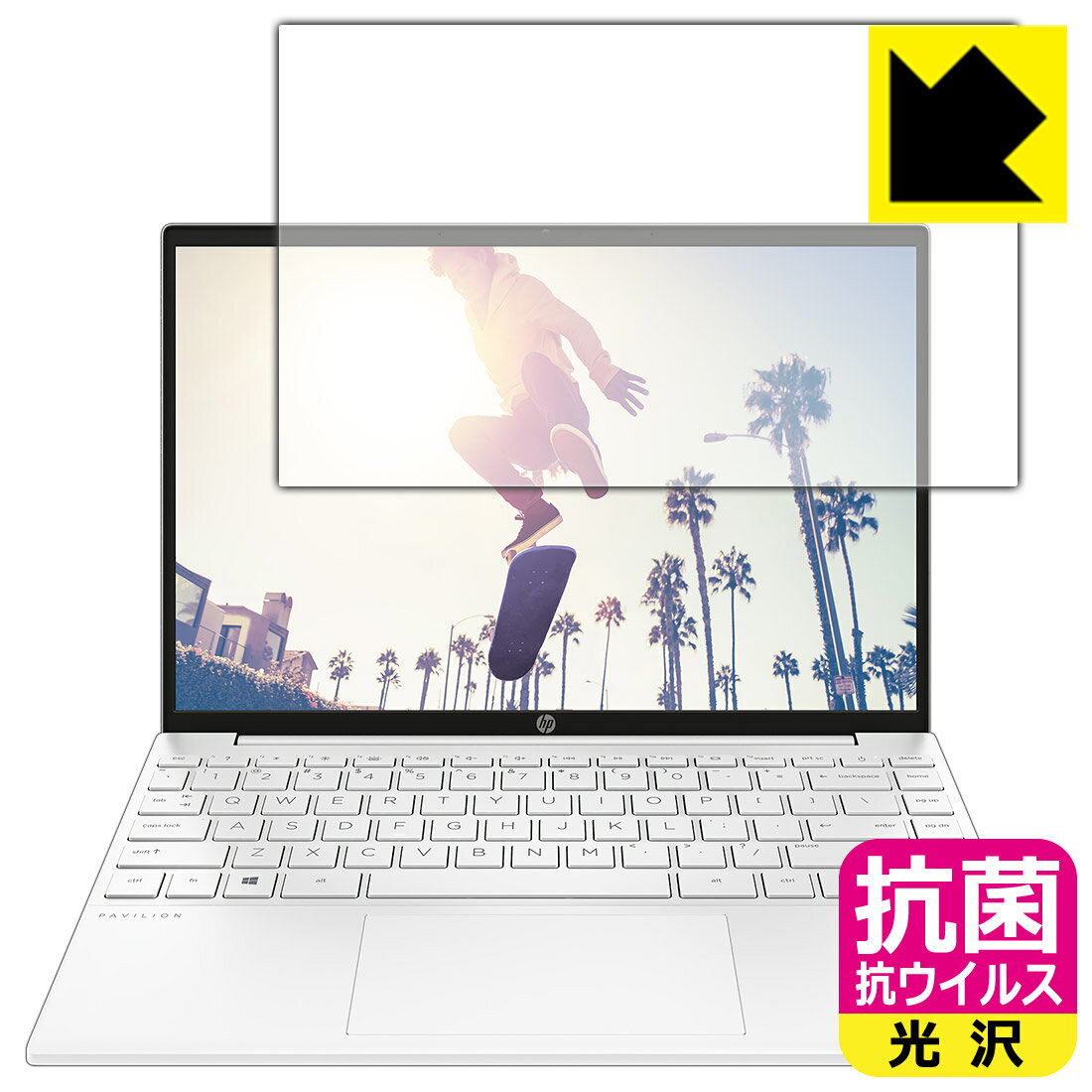 ●対応機種 : HP Pavilion Aero 13-be0000シリーズ●製品内容 : 液晶用1枚●高い除菌性能が長期間持続！●富士フイルム Hydro Ag＋抗菌フィルム採用。日本国内の自社工場で製造し出荷しています。【ポスト投函送料...