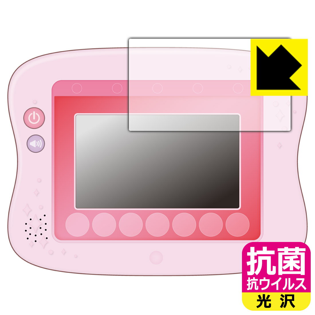 ●対応機種 : タカラトミー マジカルプレイタイム できた！がひろがる ドリームトイパッド プラス/ディズニーキャラクターズ 用の保護フィルムです。●内容量 : 1枚●※このページに記載されている会社名や製品名、対応機種名などは各社の商標、...