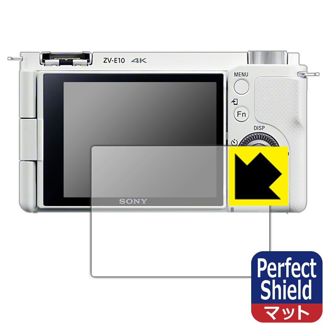●対応機種 : SONY デジタル一眼カメラ VLOGCAM ZV-E10 / ZV-E10L●内容量 : 1枚●「Perfect Shield」は画面の反射を抑え、指のすべりもなめらかな指紋や皮脂汚れがつきにくい『アンチグレアタイプ(非光...