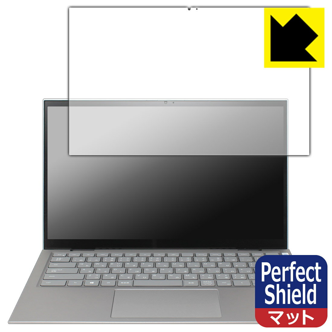●対応機種 : DELL Inspiron 14 5000シリーズ 2-in-1(5410)　　※2-in-1モデルの「5410」に対応した商品になります。●製品内容 : 液晶用3枚●「Perfect Shield」は画面の反射を抑え、指の...