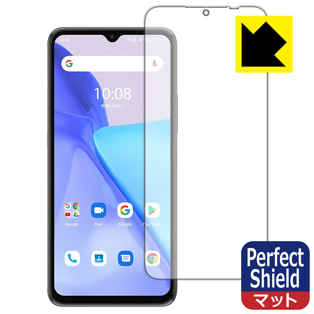 ●対応機種 : UMIDIGI Power 5 / UMIDIGI Power 5S専用の商品です。●内容量 : 1枚●「Perfect Shield」は画面の反射を抑え、指のすべりもなめらかな指紋や皮脂汚れがつきにくい『アンチグレアタイプ...