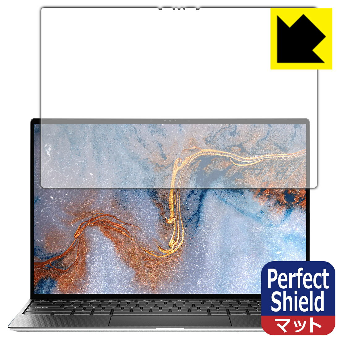 ●対応機種 : DELL XPS 13 (9310) 【タッチパネル搭載モデル】　　※タッチパネルなしモデルには対応しておりません。●製品内容 : 液晶用3枚●「Perfect Shield」は画面の反射を抑え、指のすべりもなめらかな指紋や...