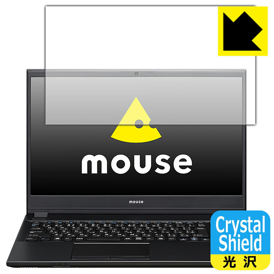●対応機種 : マウスコンピューター mouse F5シリーズ●製品内容 : 液晶用3枚●「Crystal Shield」は高い透明度と光沢感で、保護フィルムを貼っていないかのようなクリア感のある『光沢タイプの保護フィルム』●安心の国産素材...